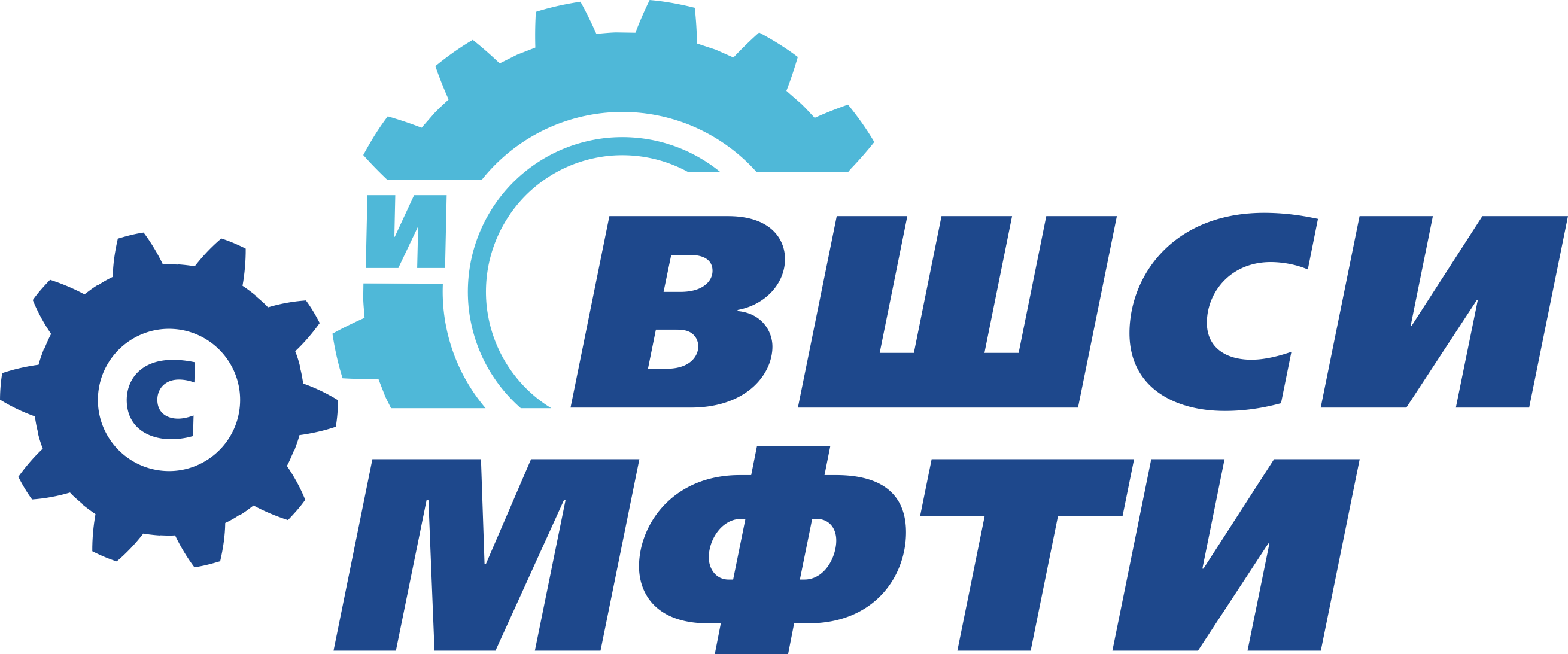 Принципы отбора - Высшая школа системного инжиниринга МФТИ